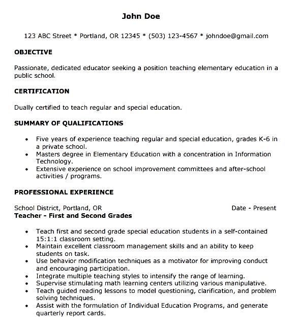 First Year Teacher Resume Template Free Samples Examples Format First Year Teacher Resume Template Free Samples Examples Format